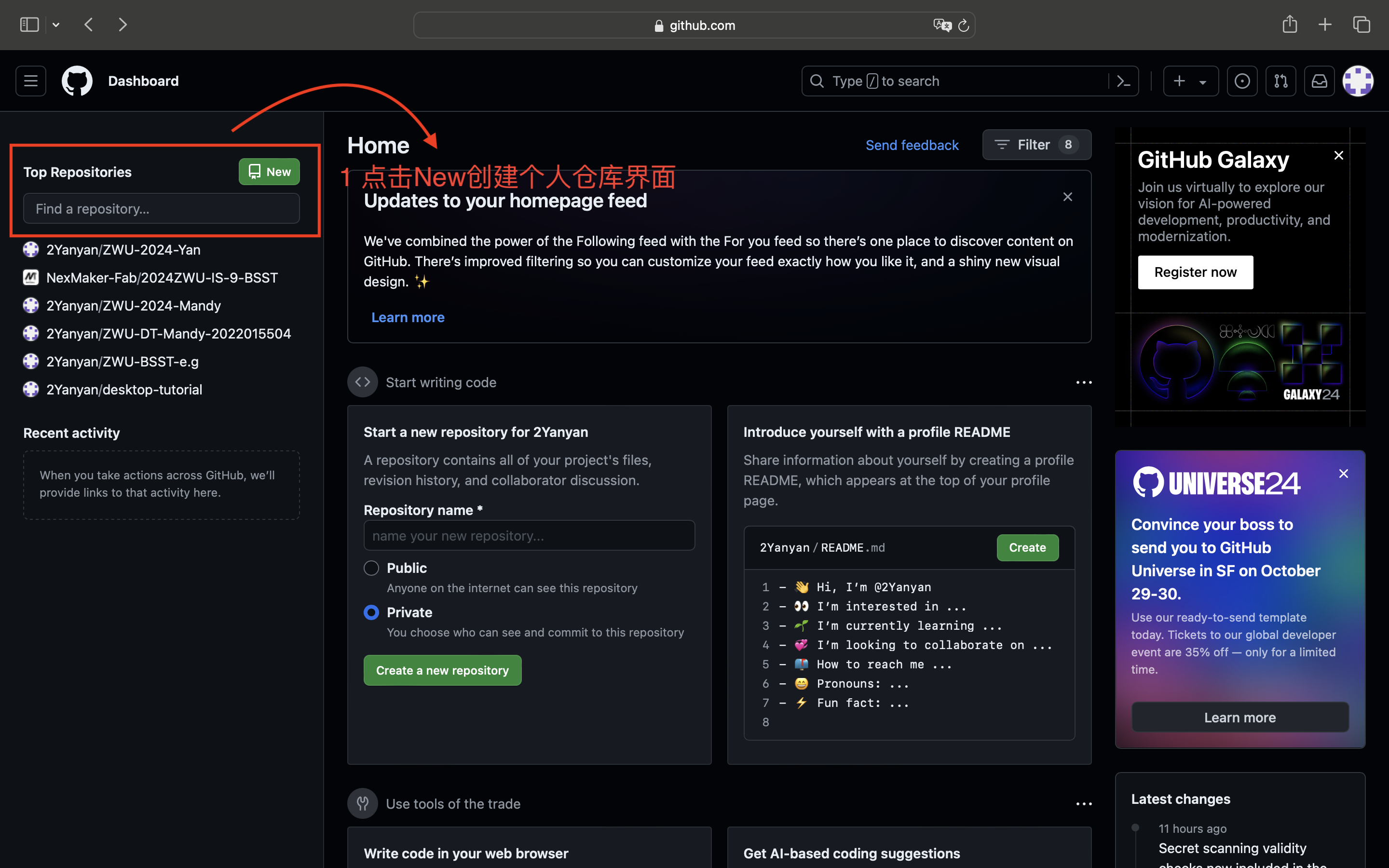 BSST-Web Build